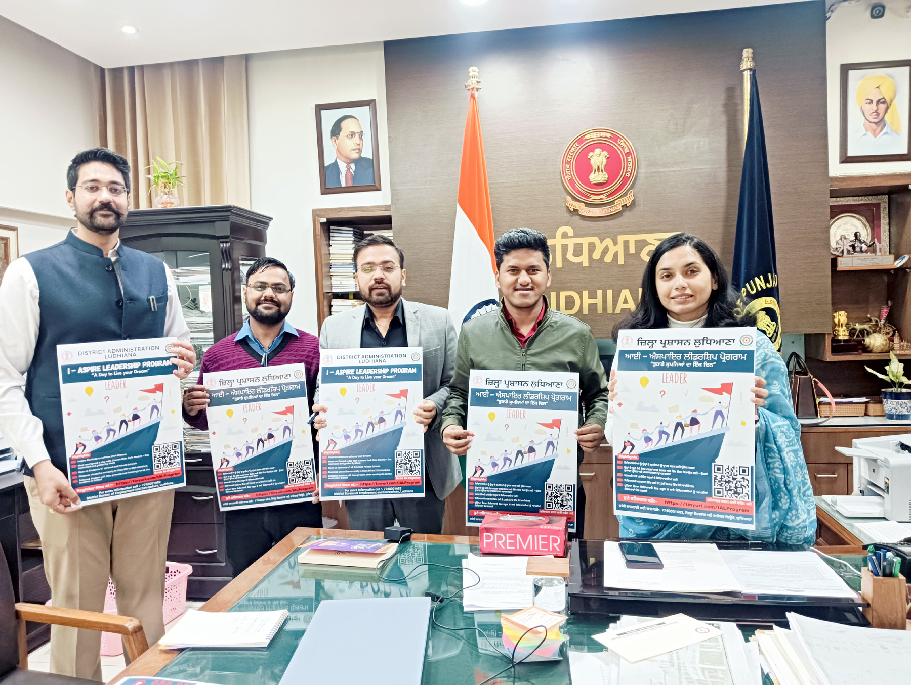 DC launches I-ASPIRE project to inspire students for pursuing dreams ...